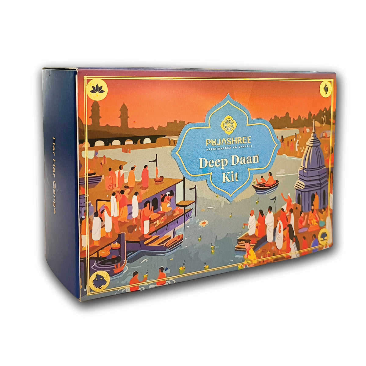 Deep Daan Kit – Pujashree