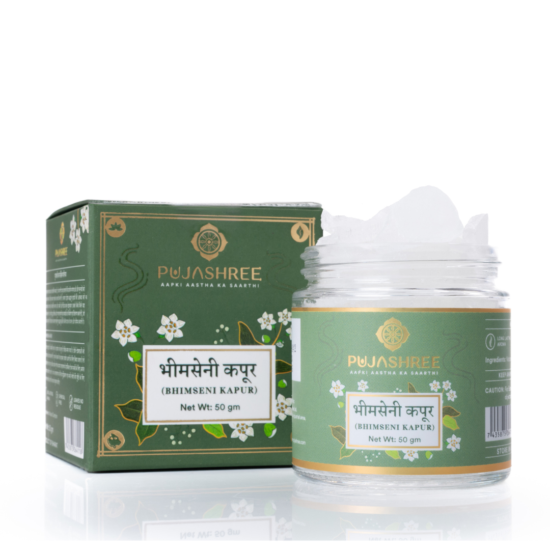 BHIMSENI CAMPHOR – Pujashree